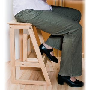 Trittleiter-Hocker | EUROtops.de