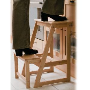 Trittleiter-Hocker | EUROtops.de
